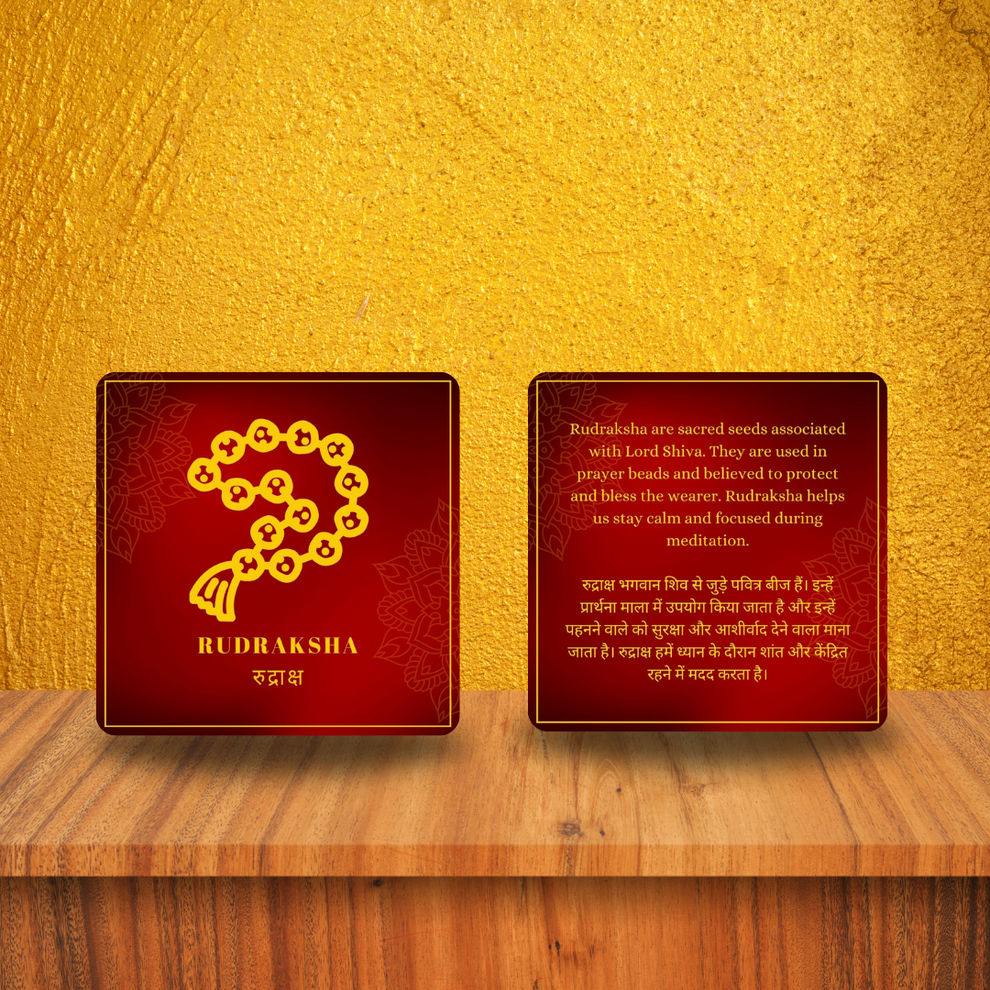 Hinduism Symbol Flash Cards, Non Tearable, High Quality, Kids Memory C ...