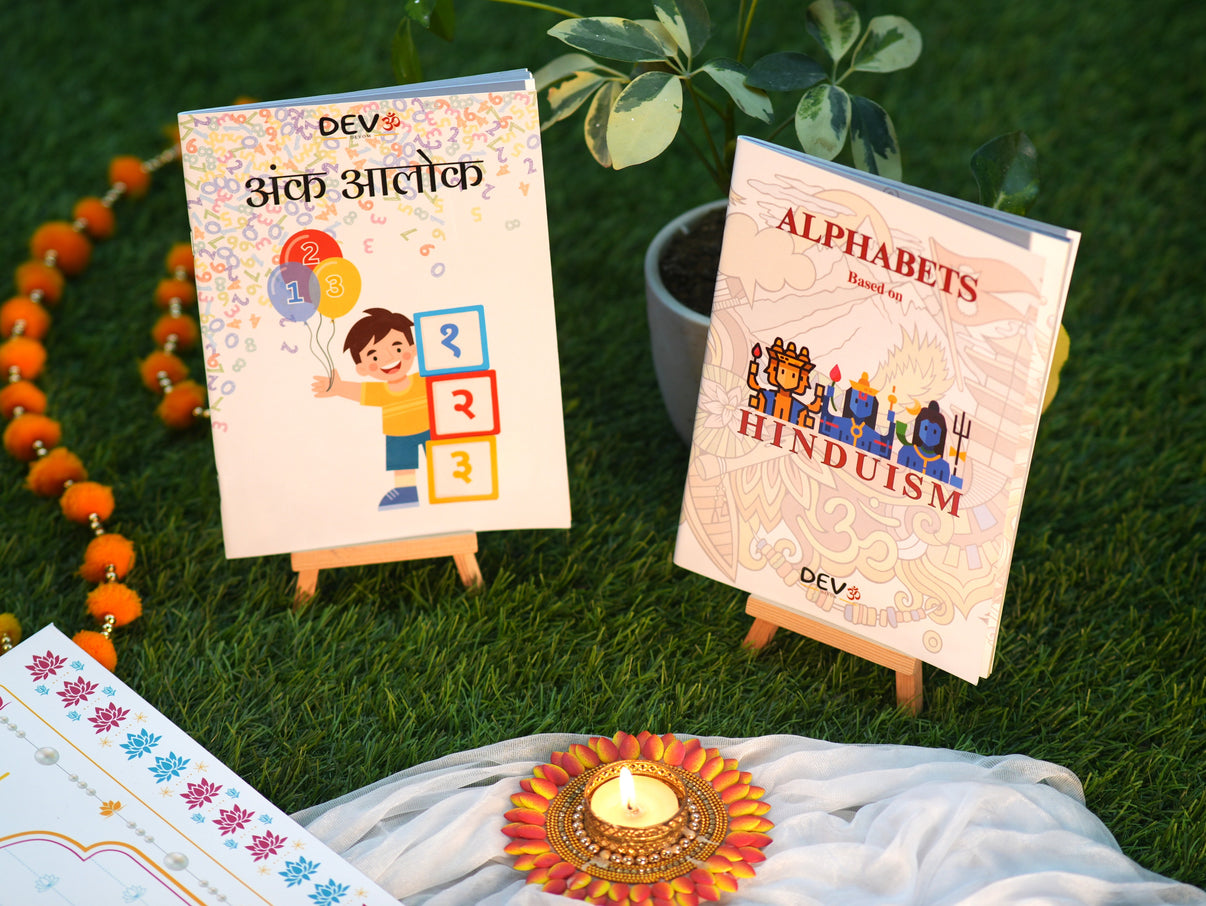 Alphabets based on Hinduism and Ank Alok Book Combo for Kids – Devom Kids